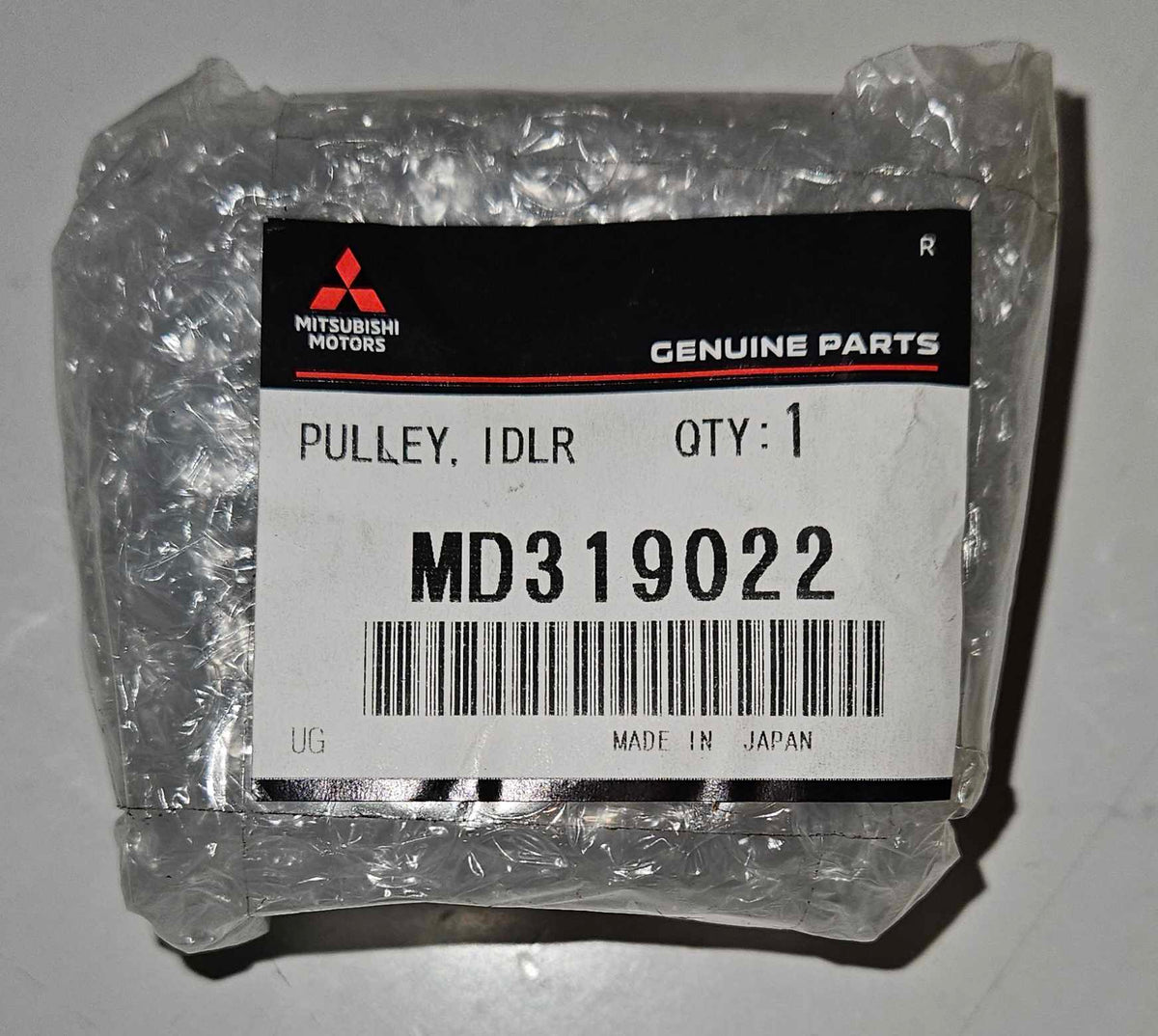 Mitsubishi OEM 6G72 DOHC Timing Belt Idler Pulley – Ninja Performance
