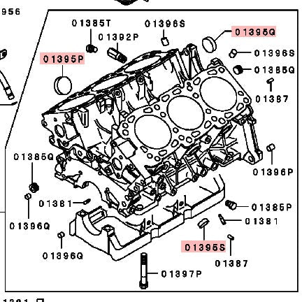 Mitsubishi Non OEM 6G72 DOHC Block Core/Freeze Plug Set of 8 – Ninja ...